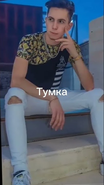 юни тумка Youtube