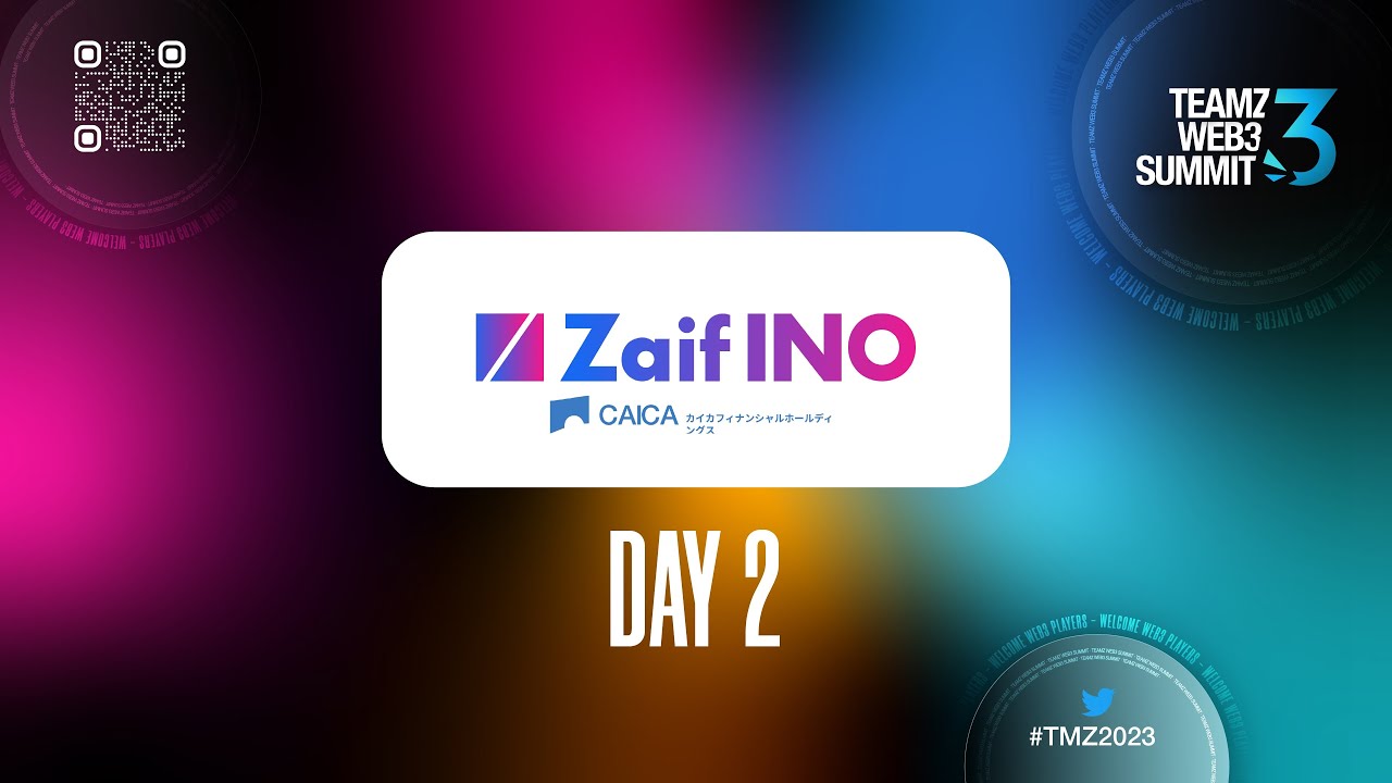 【TEAMZ Web3 Summit】Panel - Zaif ポートフォリオセッション Day2 - YouTube