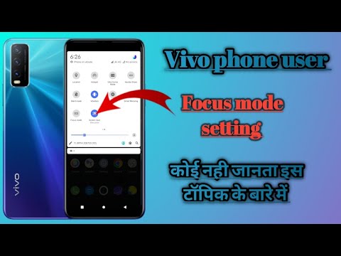 Vivo Phone user How to use Focus mode setting tips and tricks - YouTube