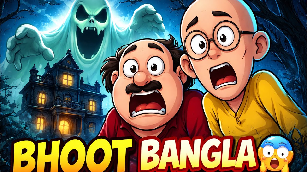 👻 Motu Patlu Horror Story 😱 | Bhoot Bangla Ka Raaz | Scary Cartoon in ...
