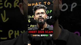 Digital Satyagraha Neet Scam 2024 Nta Scam 2024 Neet 2024 Latest Update ...