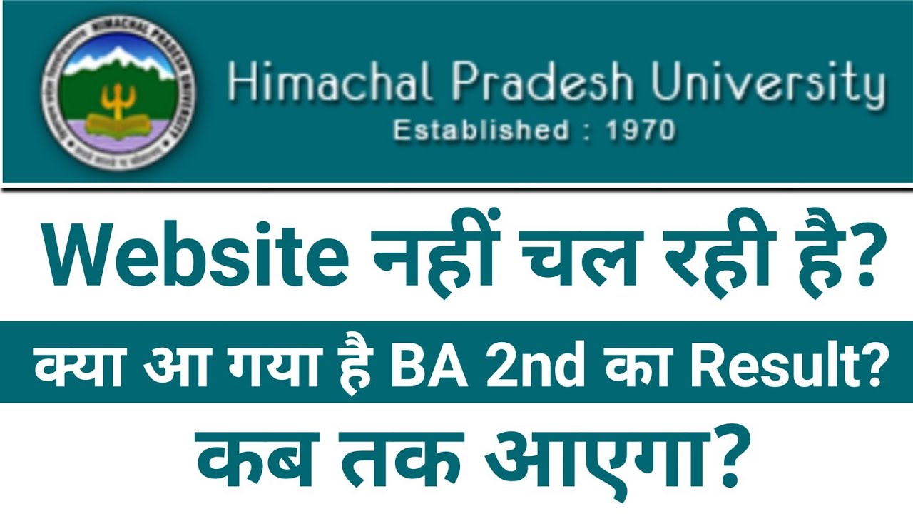 ba 2nd year result 2024 HPu update - YouTube
