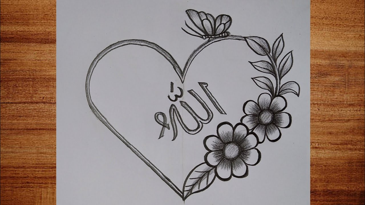 Beautiful Allah Name Drawing | Easy and Beautiful drawing | Pencil ...