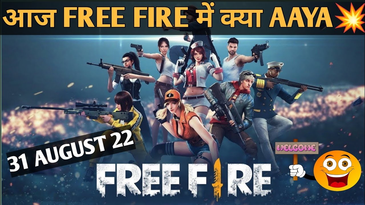 FF NEW EVENT TODAY/FREE FIRE NEW EVENT/FF NEW EVENT/NEW EVENT/FREE FIRE ...