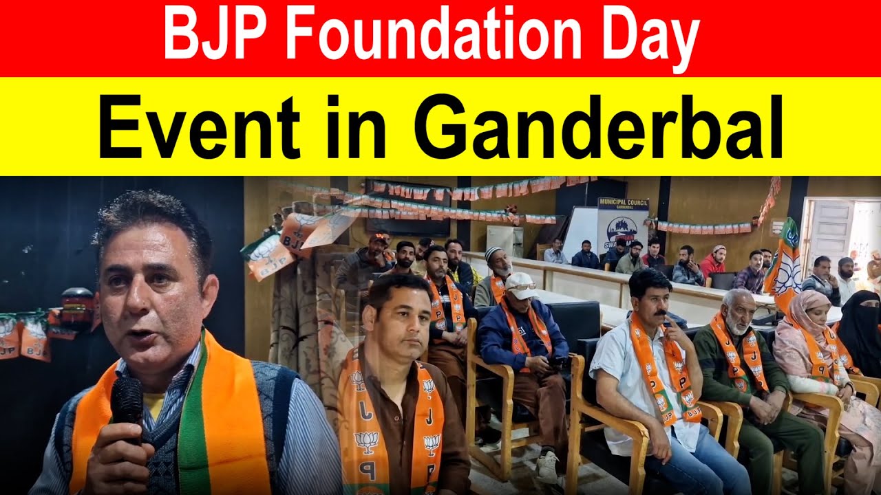 BJP Celebrates Foundation Day in Ganderbal || Navdeep News || - YouTube