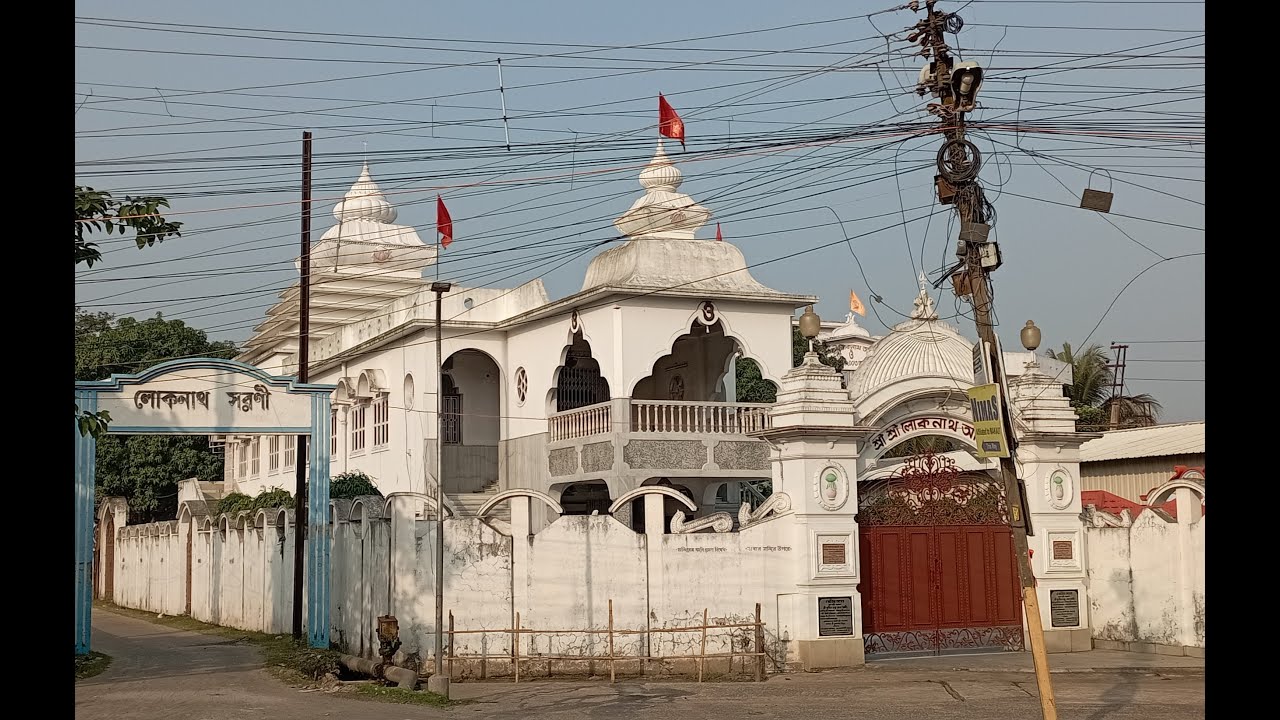 Lokenath Mandir - YouTube
