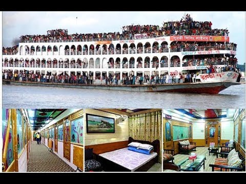 বরিশাল রুটের সবচেয়ে বড় লঞ্চ !! Most luxurious launch of Bangladesh ...