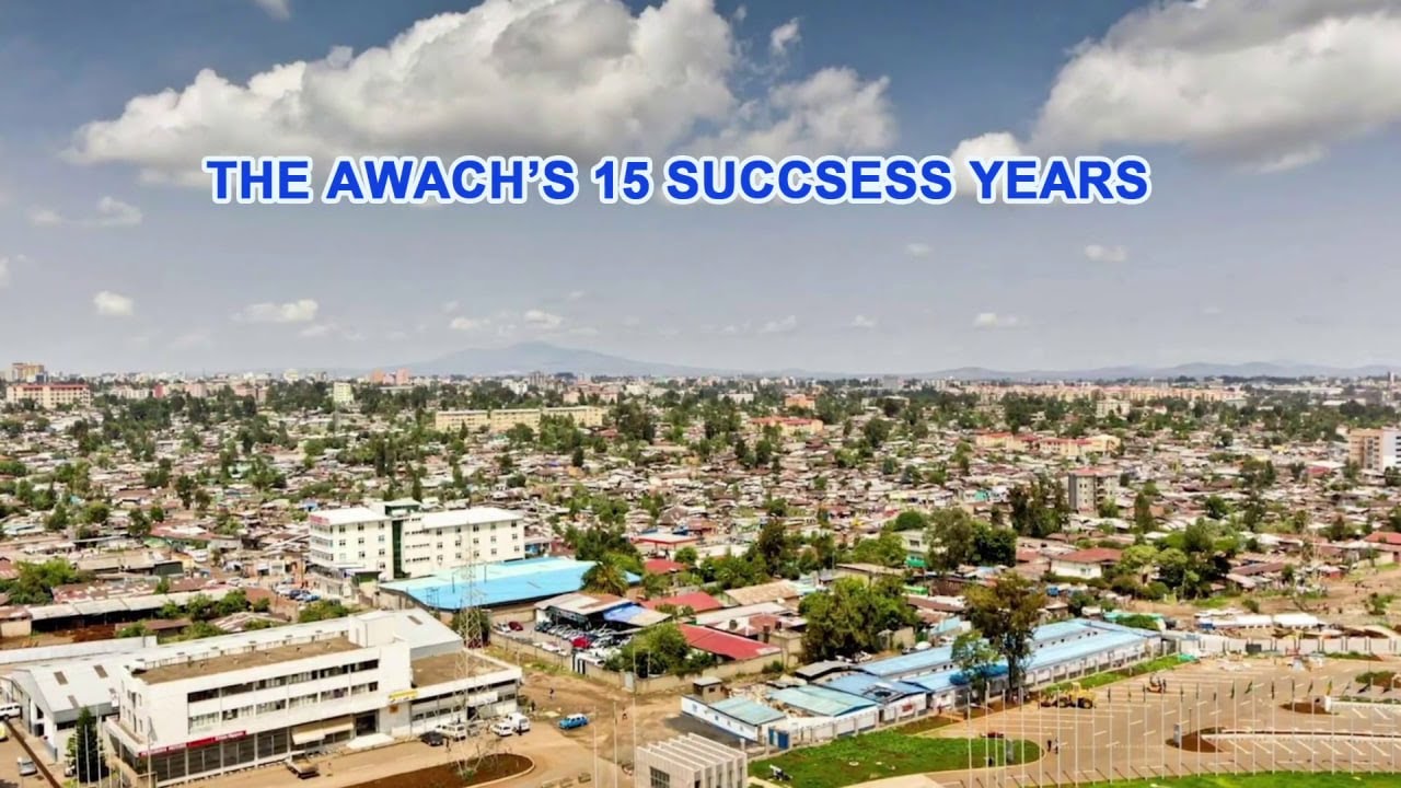 Awach Documentary English - YouTube