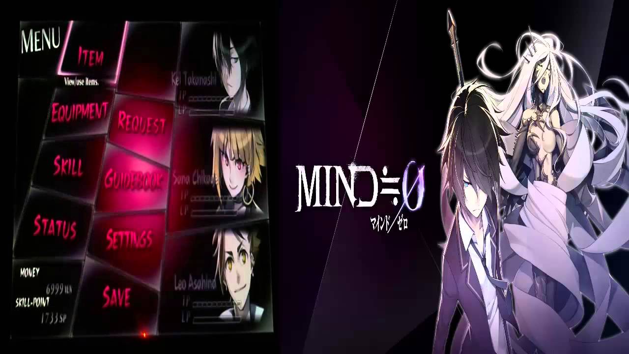 Lets Play Mind Zero Part 7 Samurai Girl Shiragiku - YouTube