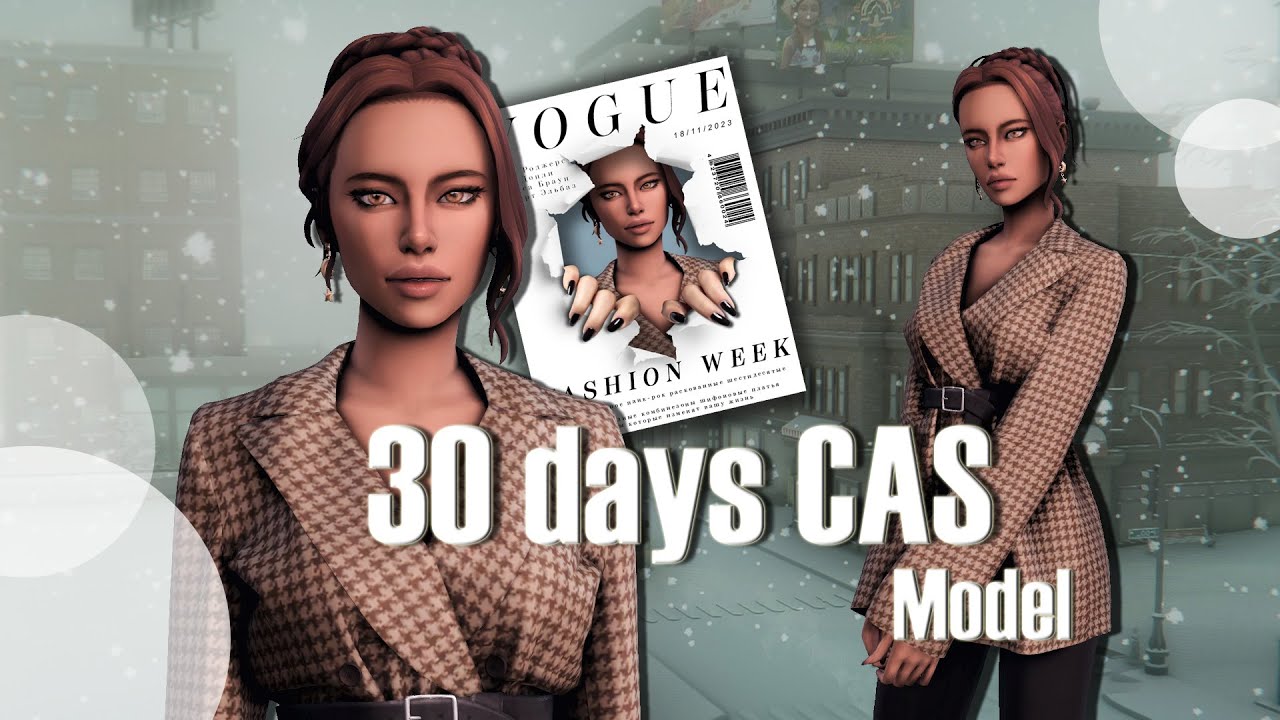 Challenge | 30 days CAS | Model | The Sims 4 - YouTube