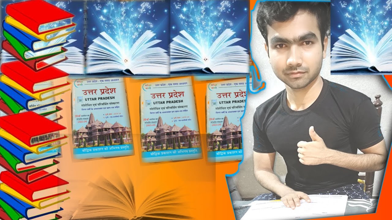 Study time - YouTube