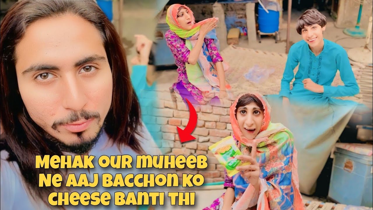 Mehak our muheeb Ne aaj bacchon ko cheese banti thi🥲|Two special ...