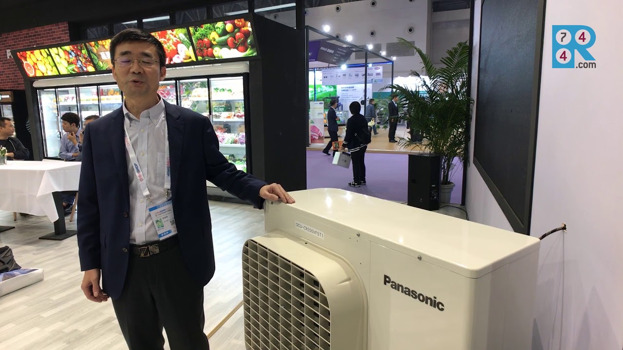 Panasonic exhibits transcritical CO2 unit at ChinaShop 2017 - YouTube