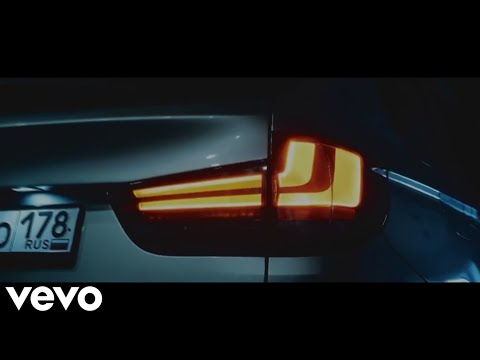 MVDNES - Smack That