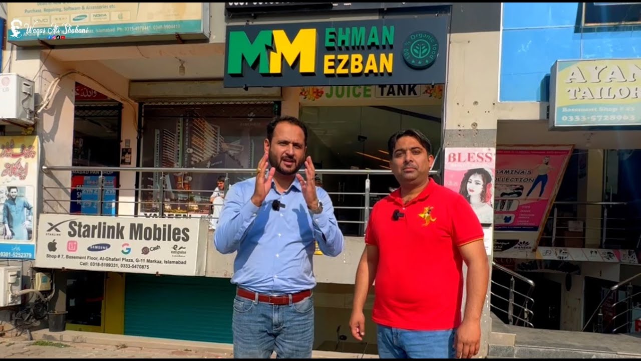 Mehman Mezban (MM) Restaurant, Islamabad (Complete Vlog) - YouTube
