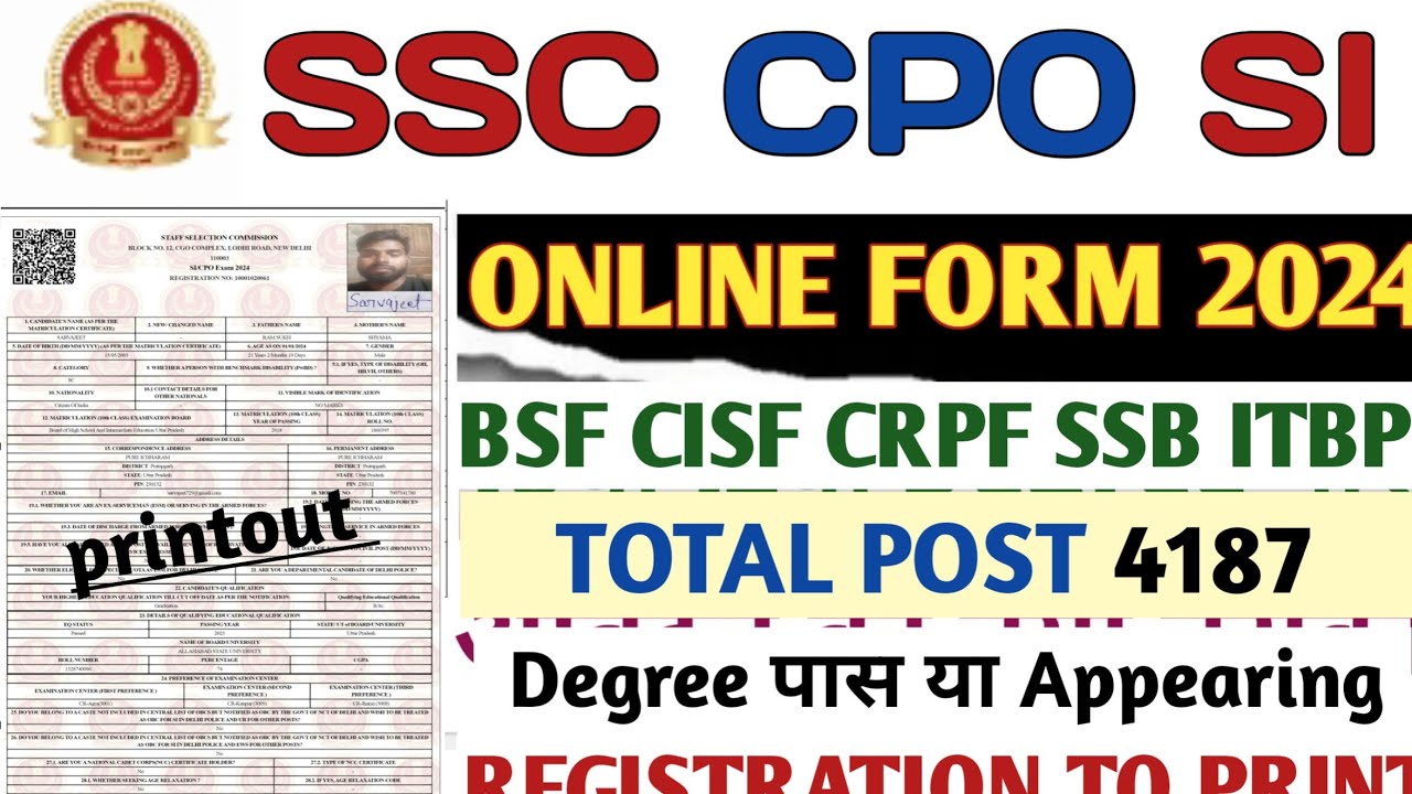 SSC CPO SI Online Form kaise Bhare|SSC CPO Form Fill Up 2024|SSC CPO SI ...