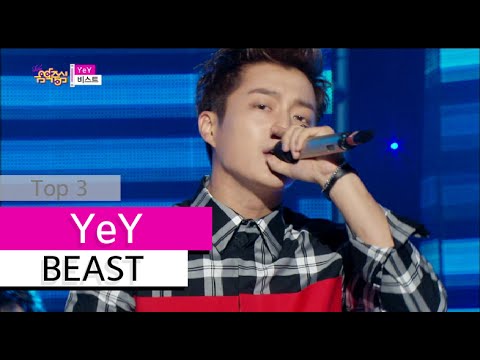 [HOT] BEAST - YeY, 비스트 - 예이, Show Music core 20150808