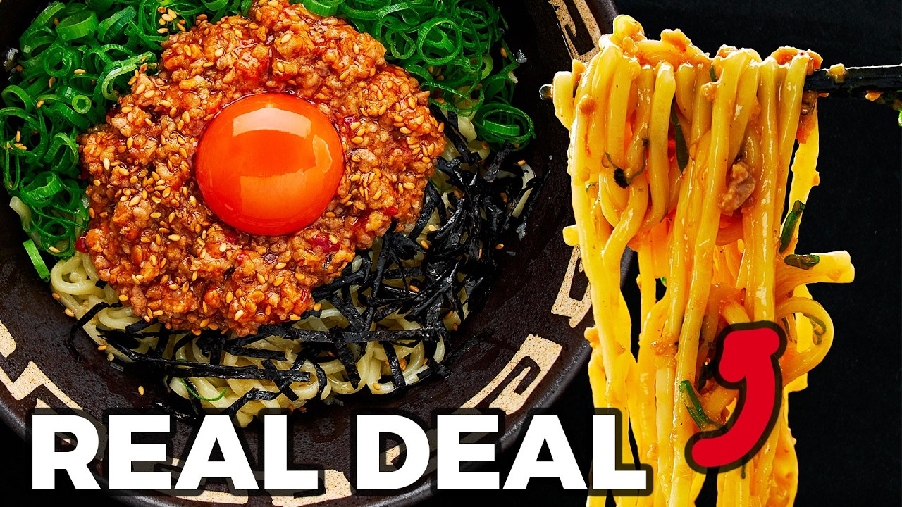 Spicy Mazesoba Recipe (Soupless Ramen) - YouTube