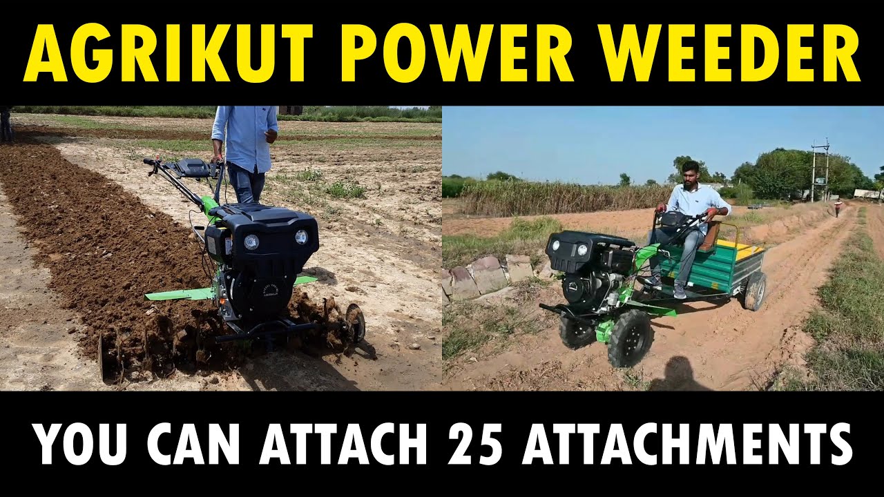 Agrikut Power Weeder Machine | You can attach 25 Power weeder ...