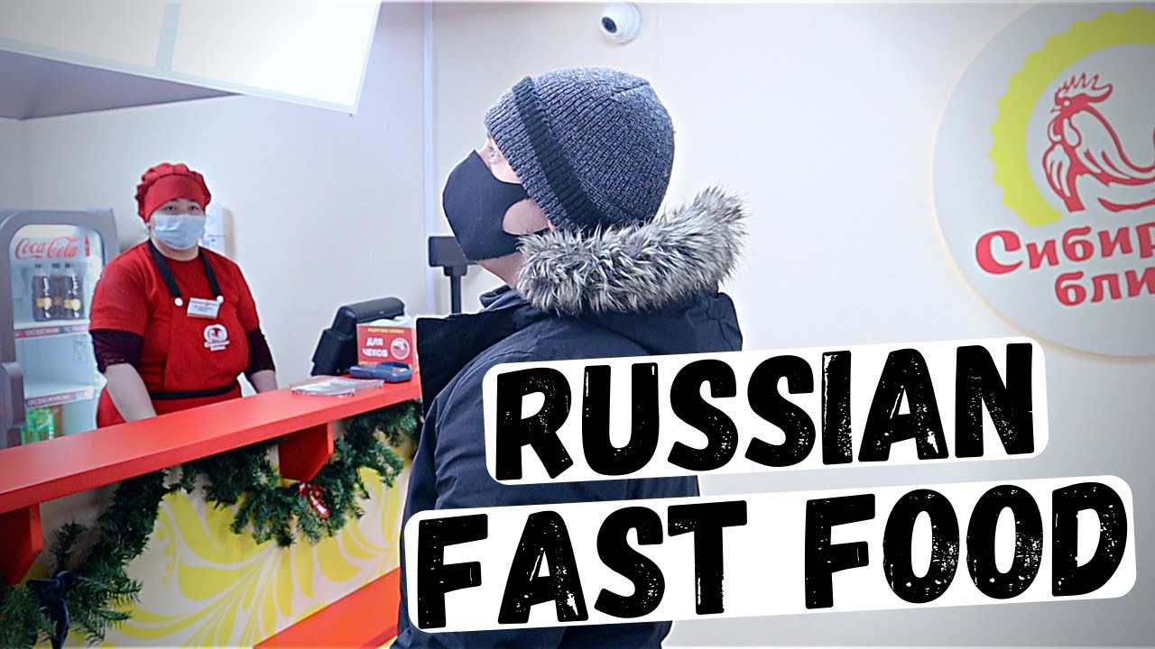 RUSSIAN FAST FOOD | What do people in Siberia eat? 🇷🇺 - YouTube