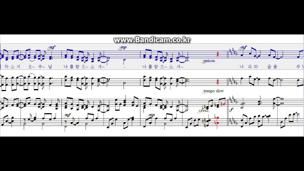 나의 마음을 정금과 같이 Youtube