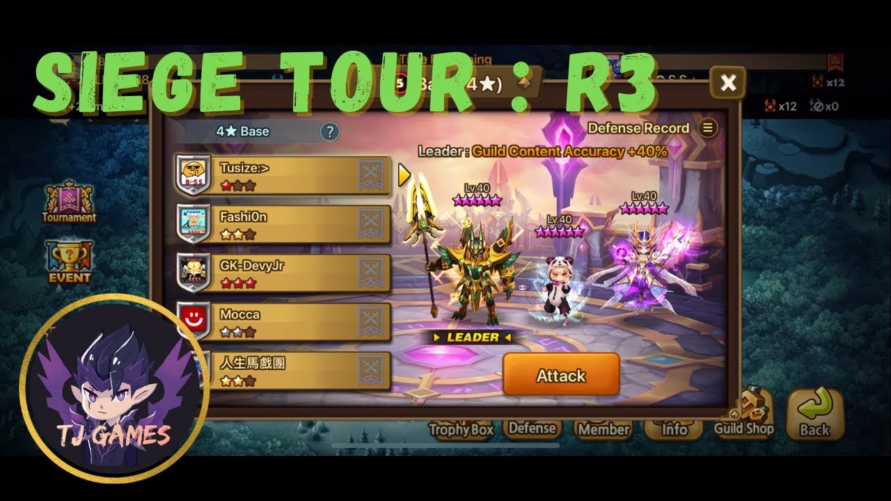 VS BOSS [Siege Tournament: R3] - YouTube