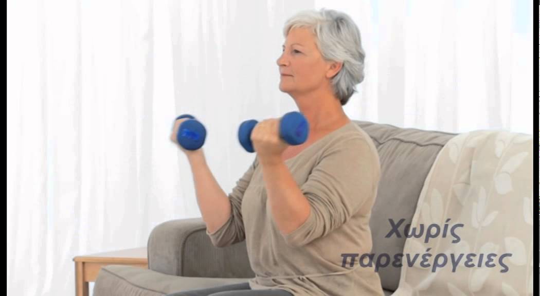 Colabone tv spot - YouTube