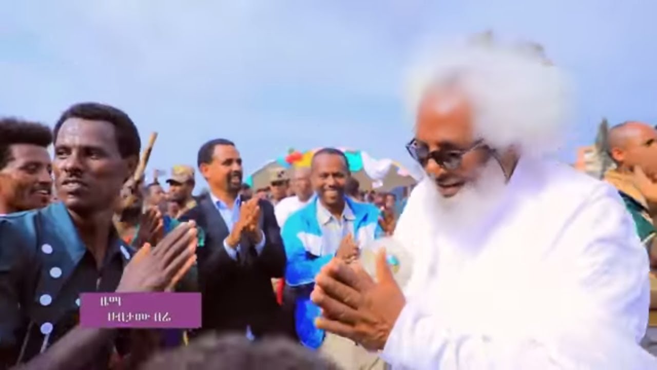 Ethiopian Music : Habtamu Bere (Awdamet) ሃብታሙ በሬ (አዉዳመት) - New ...
