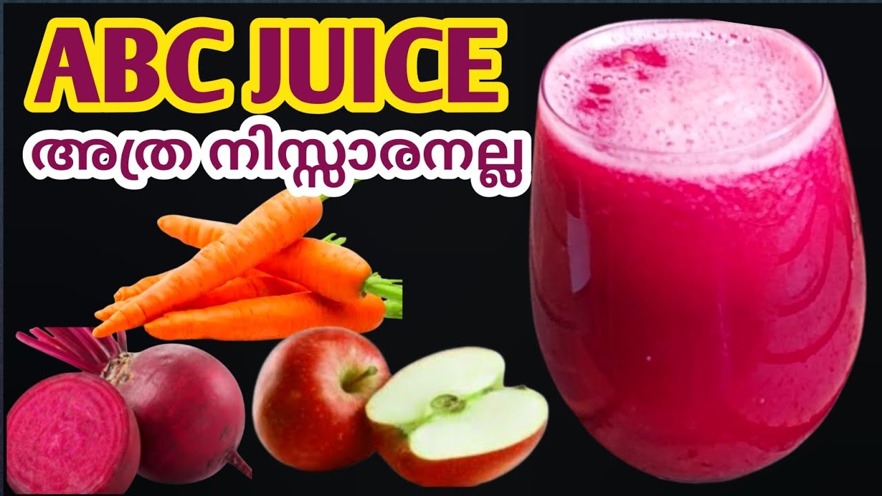 Discover the Secret Behind ABC Juice I Healthy Morning Juice I Weight ...