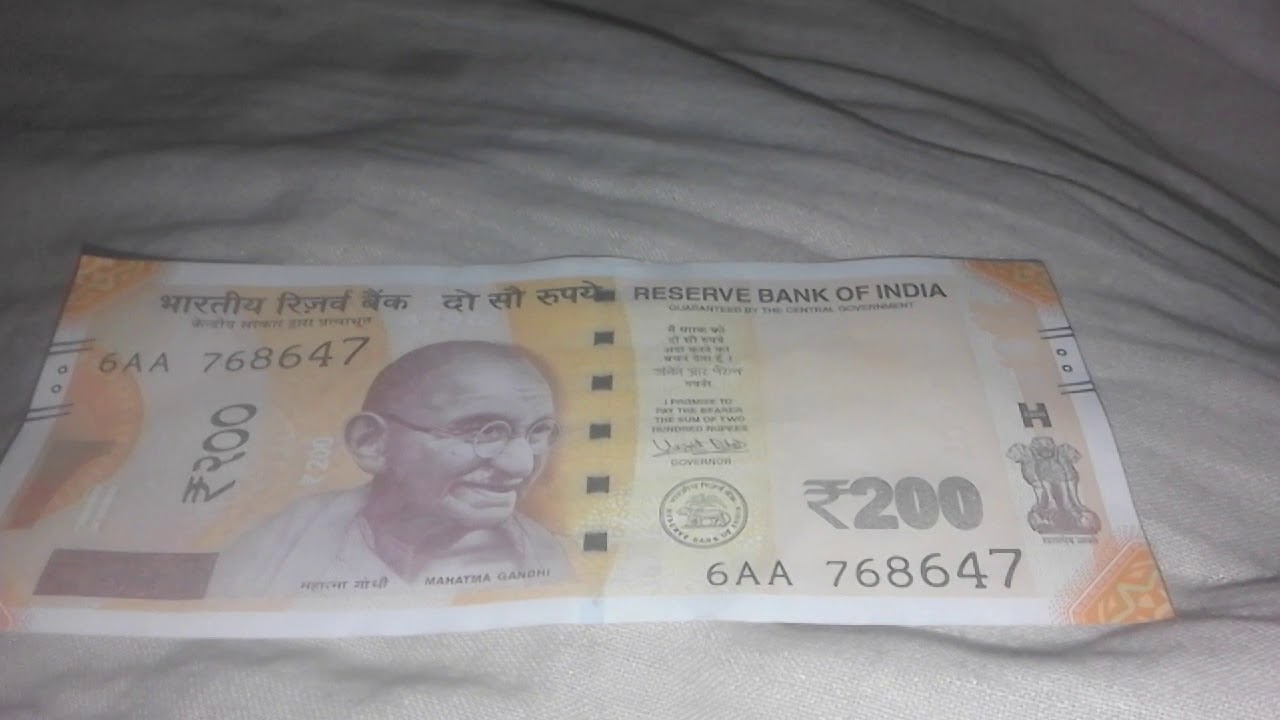Sach 200 ke note ka jaaniy kya hai sachhi - YouTube