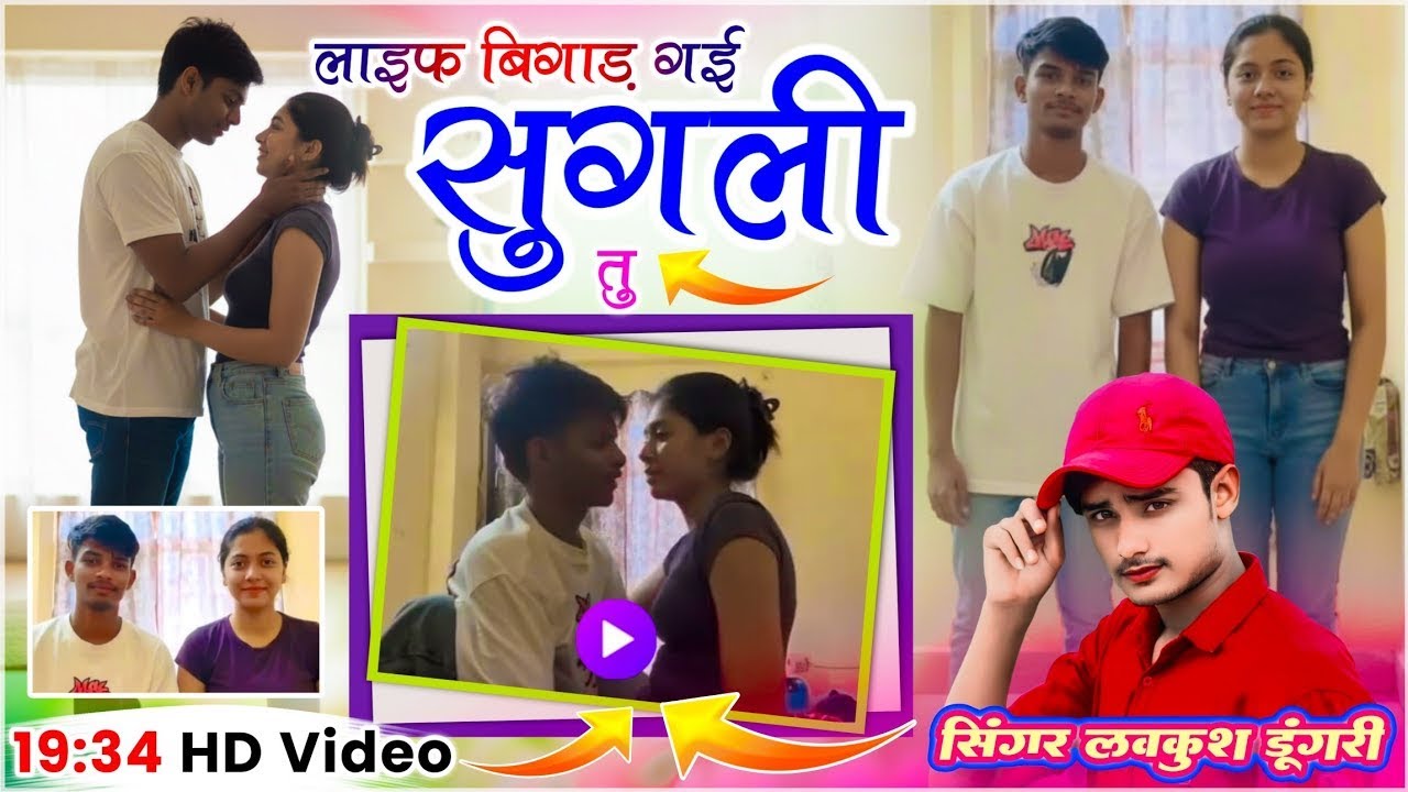 Broken heart |💔 Sad Song 💔| Very Emotional Songs| Alone Night | Feeling ...