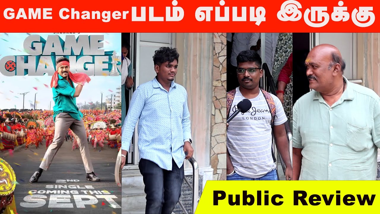 Game Changer | Public Review | FDFS | Ram Charan | Shankar - YouTube
