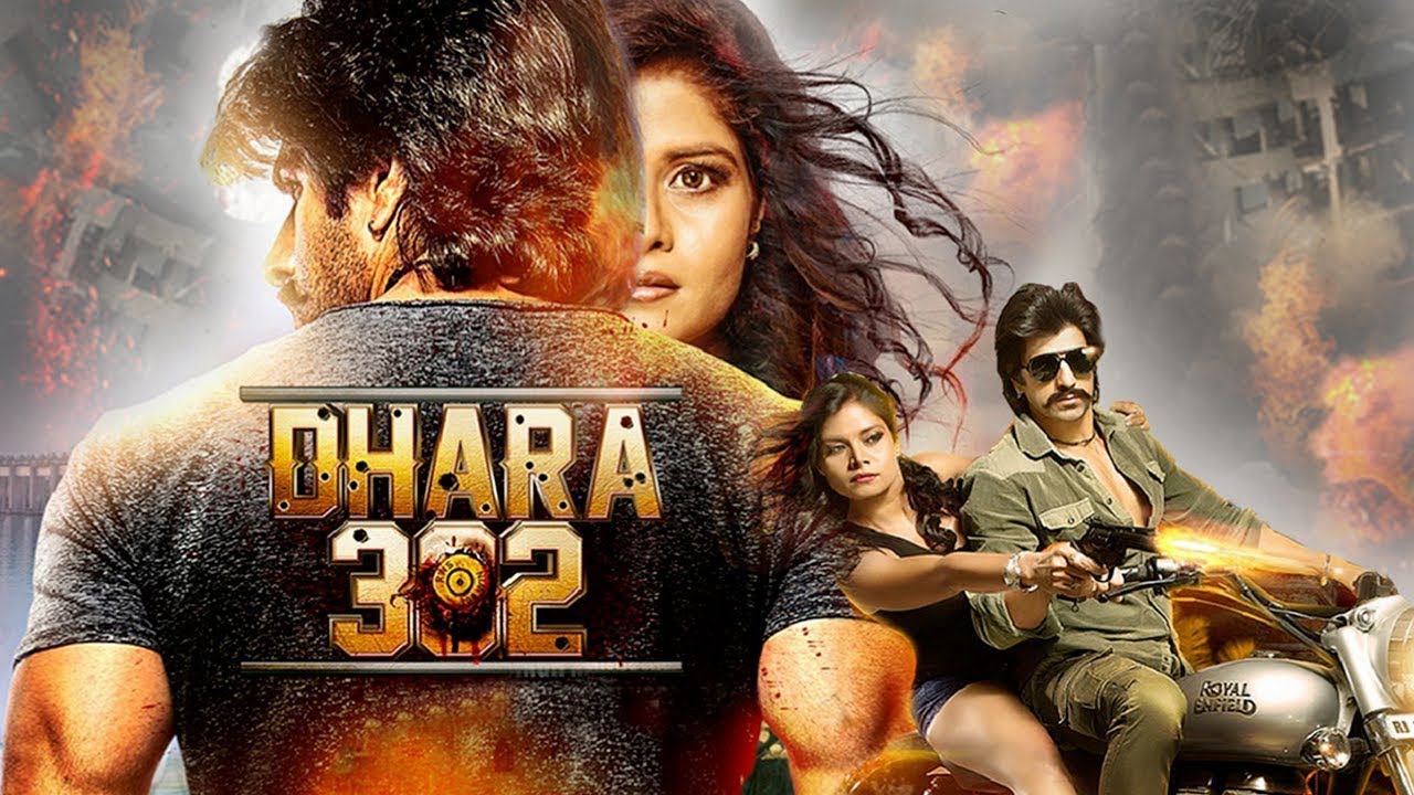 DHARA 302 | Hindi Action Movie | Dipti, Rufy Khan, Gulshan, Pradeep ...