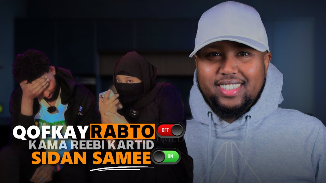Qofkay rabto kama REEBI kartid SIDAN SAMEE - YouTube