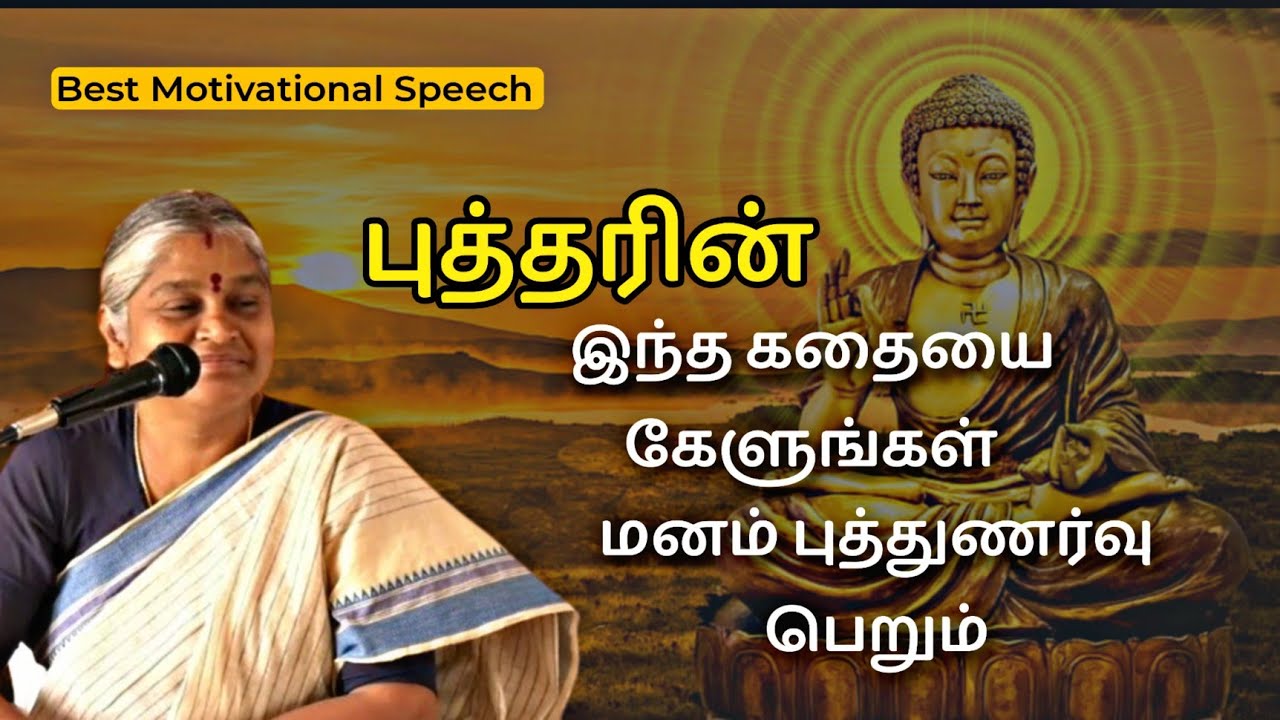 இன்பம், இன்பம்,இன்பம் மட்டுமே | Dhayavu Prabhavathi Amma - YouTube