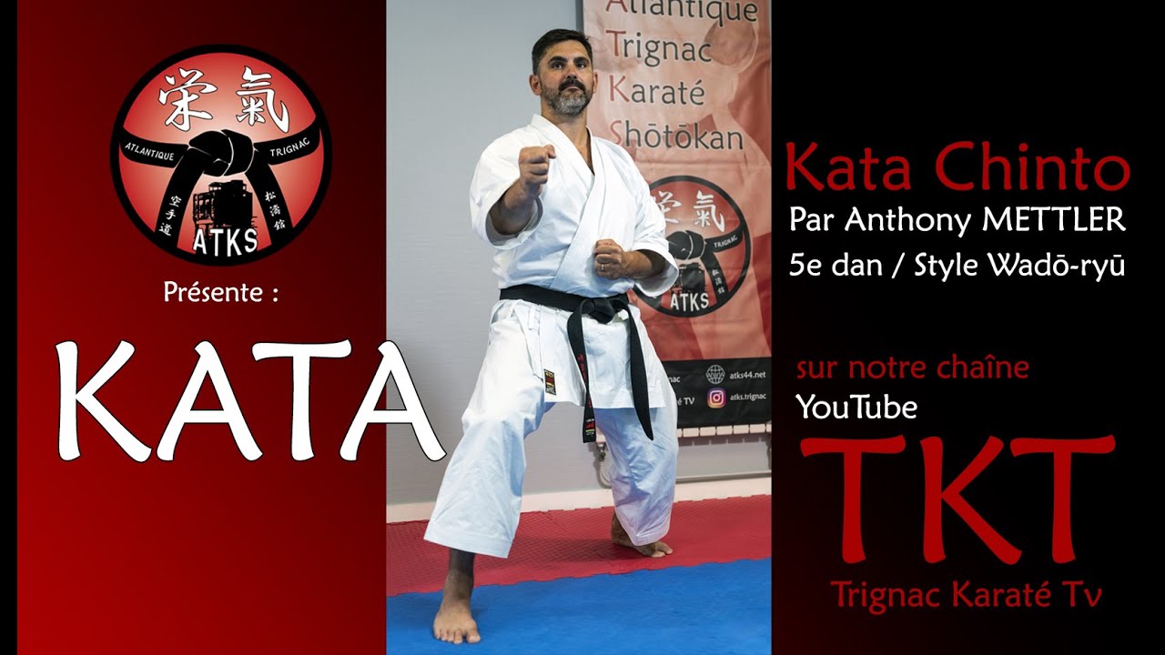 KATA CHINTO / par Anthony Mettler (5e dan - Karaté Wadō-ryū) - YouTube