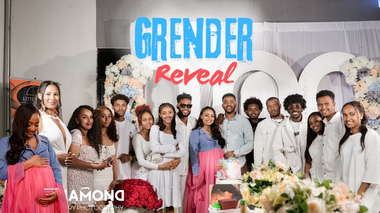 የልጃችንን ፆታ አወቅን -- SAM AND LIHA Gender Reveal - YouTube