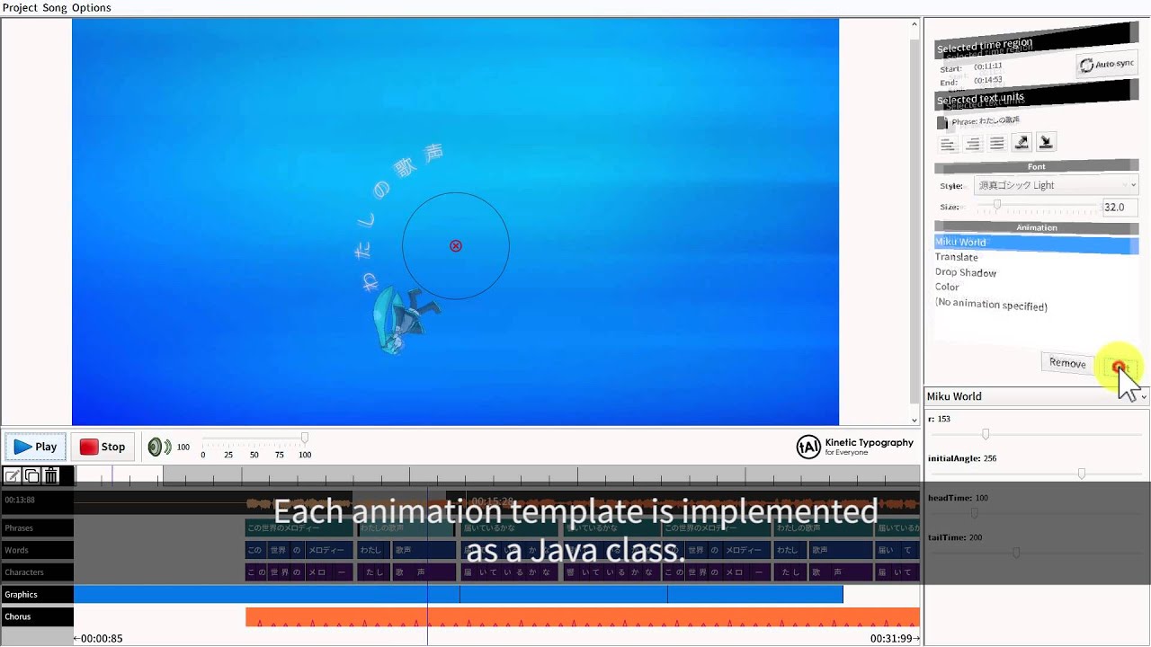 TextAlive: Integrated Design Environment for Kinetic Typography - YouTube