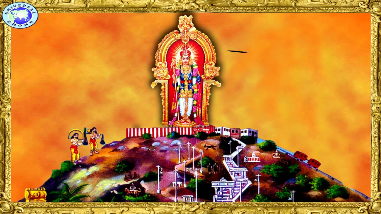 Panchamrutham Palani Malai || S.Saravanan, Divya | Lord Murugan ...