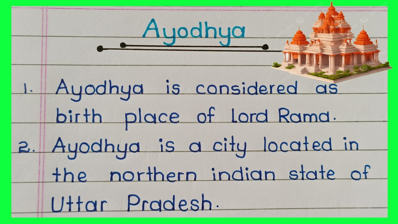 10 Lines On Ayodhya In English / Essay About Ayodhya Ram Mandir In ...