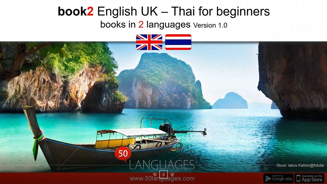 Complete Thai Language Learning Video - YouTube