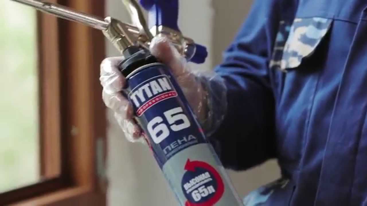 Tytan 65 FI - YouTube