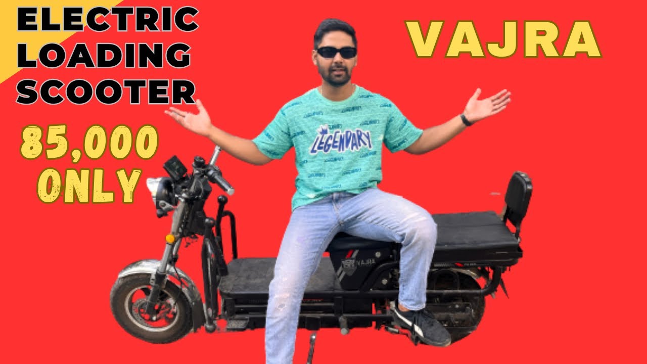 Best Electric Loader in Just 85,000 | 2023 Tiranga Vajra Features ...