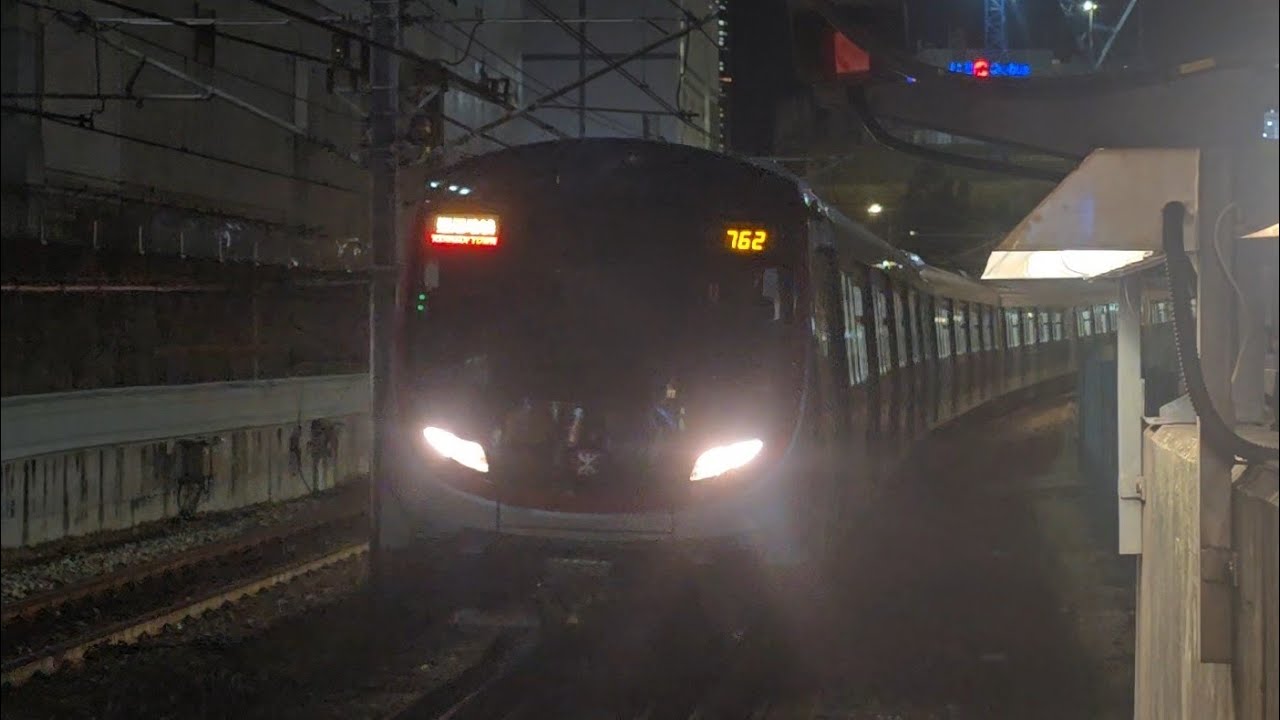 [首次坐到TS70 Q-Train] 港島線 ISL Q-Train A739/A740 杏花邨 ️堅尼地城 - YouTube