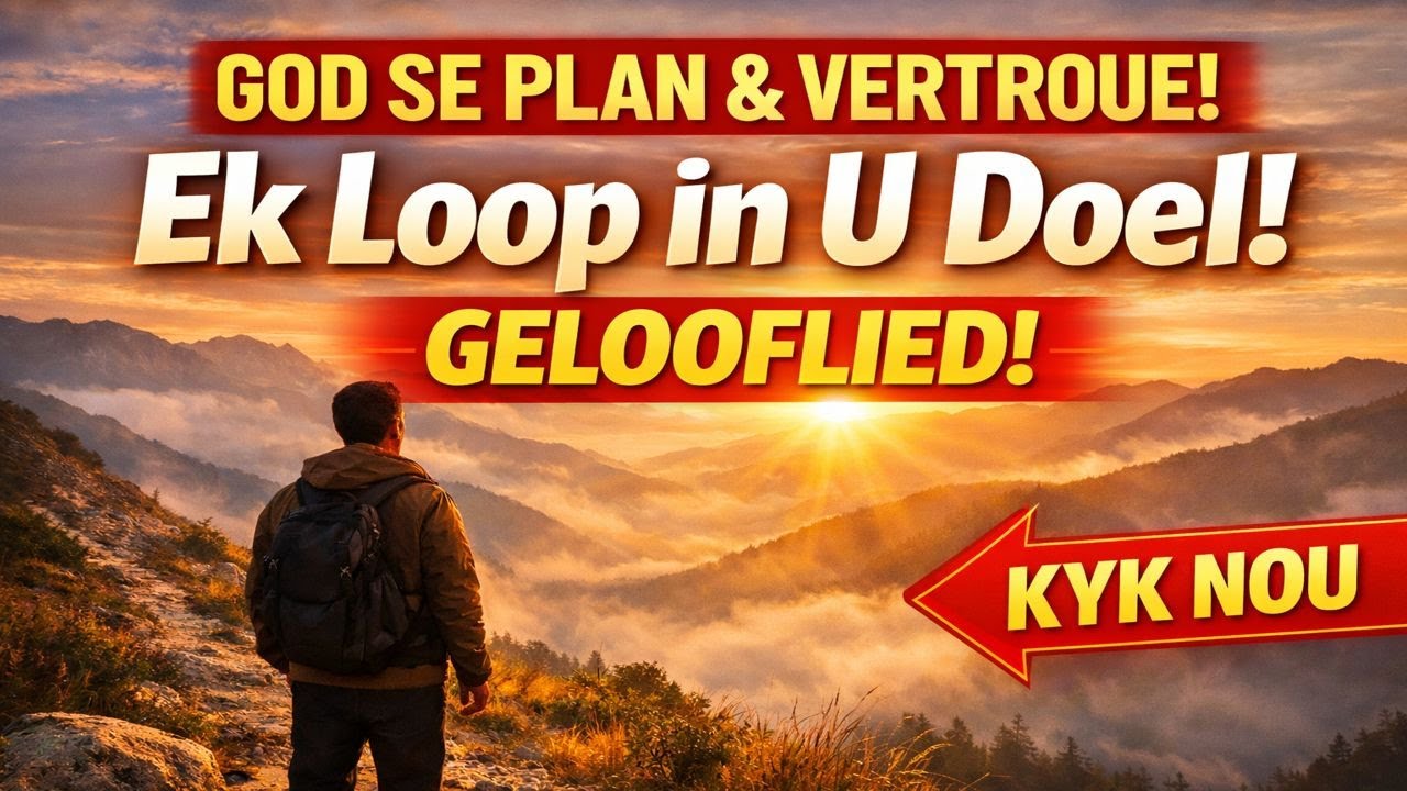 🎵 Ek Loop in U Doel 🔥 Jesaja 29:11 🔥 Lofprysingslied 🎵 - YouTube