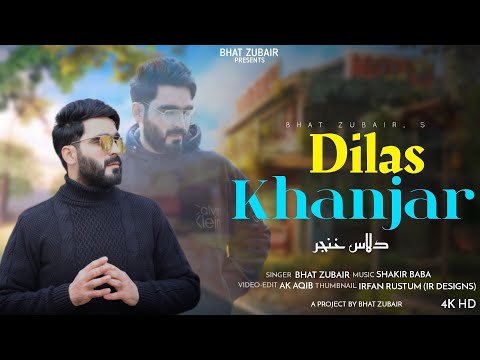 Dilas Khanjar Mashup | Bhat Zubair | Ronak |Shakir Baba | Ak Aaqib New Kashmiri Superhit Song 2025