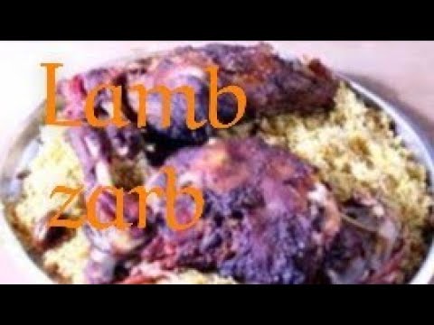 jordanian lamb zarb الزرب على الطريقة الأردنية 🇯🇴 - YouTube