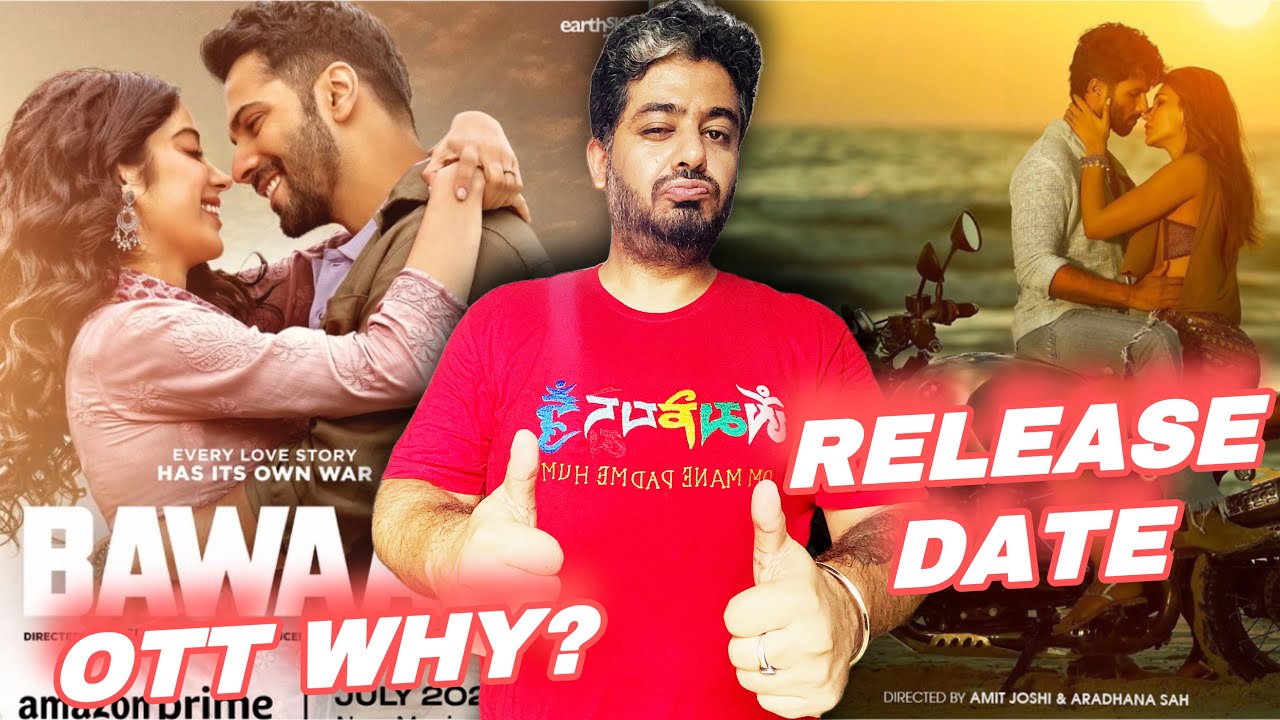 Bawaal Poster & OTT Release why? Vs Shahid Kapoor An impossible Love ...