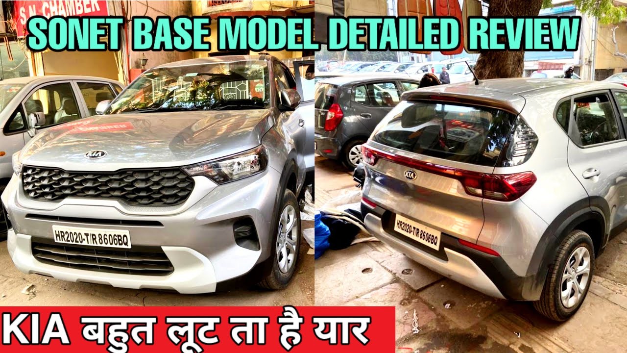 2020 KIA SONET BASE MODEL REVIEW + SOME MODIFICATION - SONET MODIFIED ...