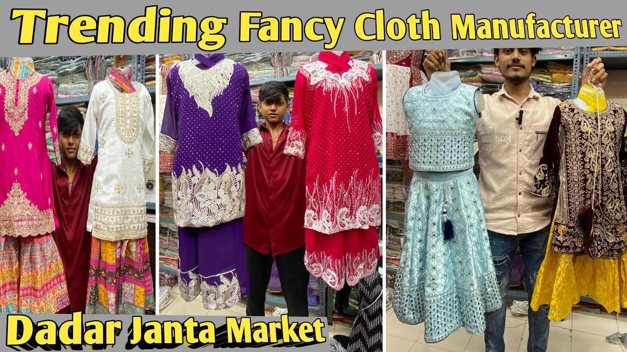 Dadar Janta Market Mumbai | Kids Fancy Cod set frock Manufacturer ...